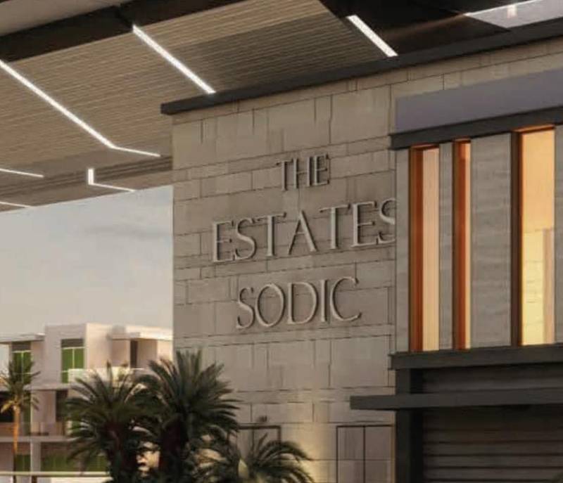 Sodic Estates New Zayed - سودك اي ستات نيو زايد - دليل أونلاين