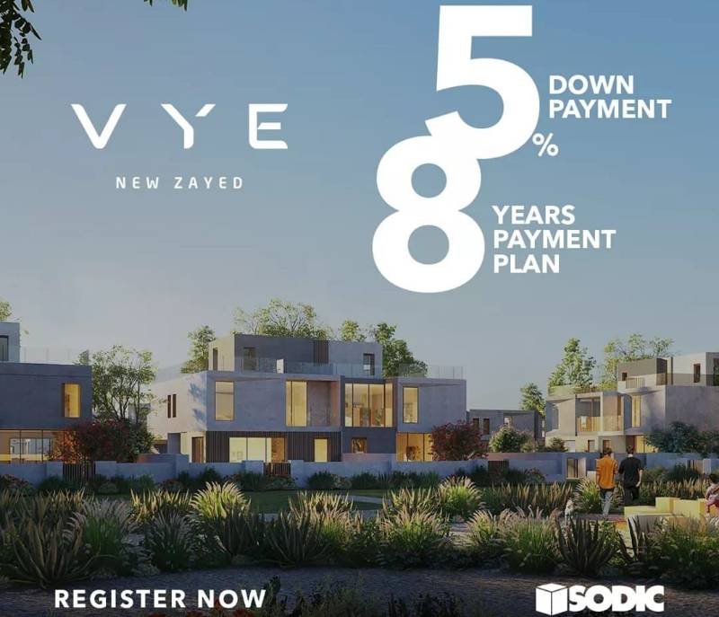 Vye sodic new zayed - فاي سوديك زايد الجديدة - دليل أونلاين